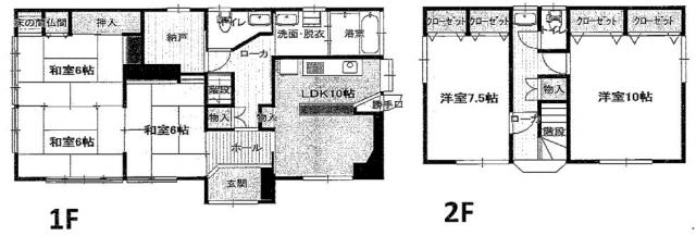 エコー不動産：売り一戸建て：中古住宅|山形市小荷駄町|5LDK|2,190万円